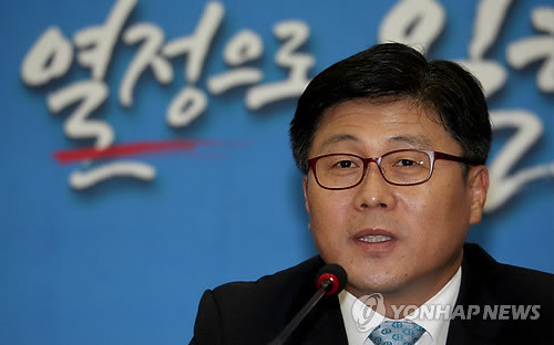 김정권 "한미FTA 더이상 협상할 게 없다" | Save Internet 뉴데일리