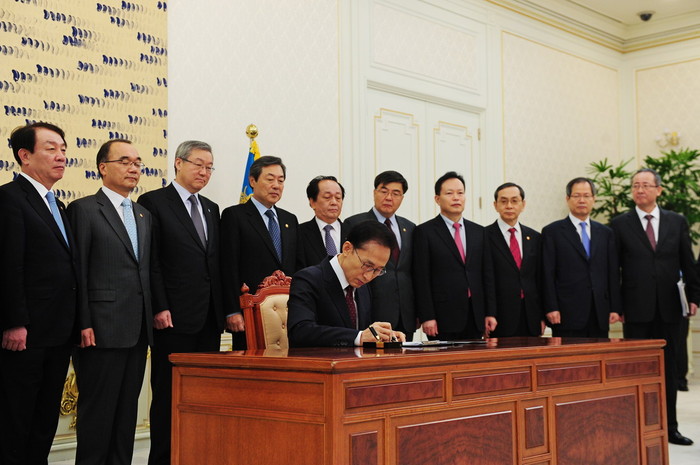 MB, 한미FTA 서명 "비준절차 완료" 선언 | Save Internet 뉴데일리