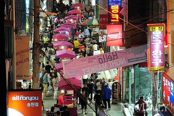 평택국제중앙시장 'Hello Night Market' 개최 | Save Internet 뉴데일리