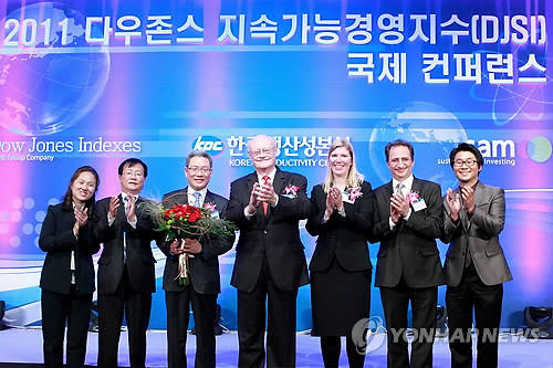 KT DJSI 3년 연속 1위...SKT 6년째 이름 올려 | Save Internet 뉴데일리