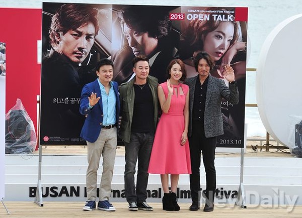 [18th BIFF 오픈토크] 김민준 "범죄 빼고 다 하겠다" | Save Internet 뉴데일리