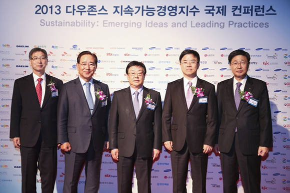 KT, [DJSI 월드 통신분야 1위] "3년 연속 선정" | Save Internet 뉴데일리