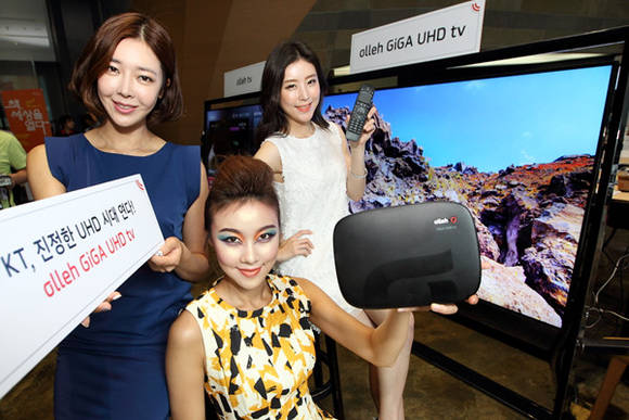 KT, 국내 최초 'IPTV UHD 셋톱박스' 내달 1일 상용화 | Save Internet 뉴데일리