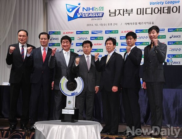 [KOVO] V리그 개막 전 치열한 경쟁 예고 | Save Internet 뉴데일리