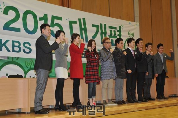 [포토] KBS 라디오 개편, '초호화 케스팅' | Save Internet 뉴데일리