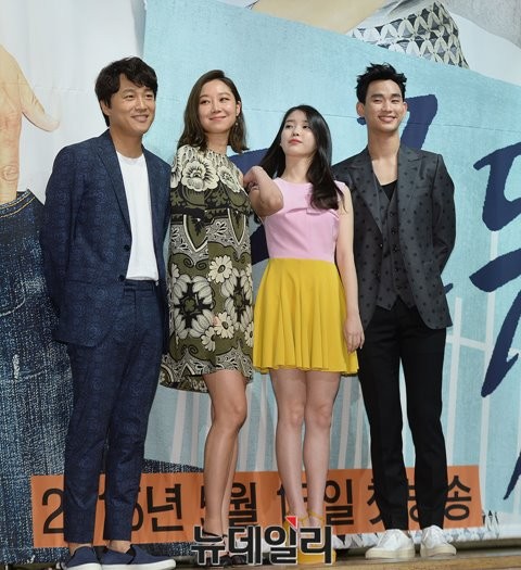 [포토] KBS '프로듀사' 제작발표회 열려 | Save Internet 뉴데일리