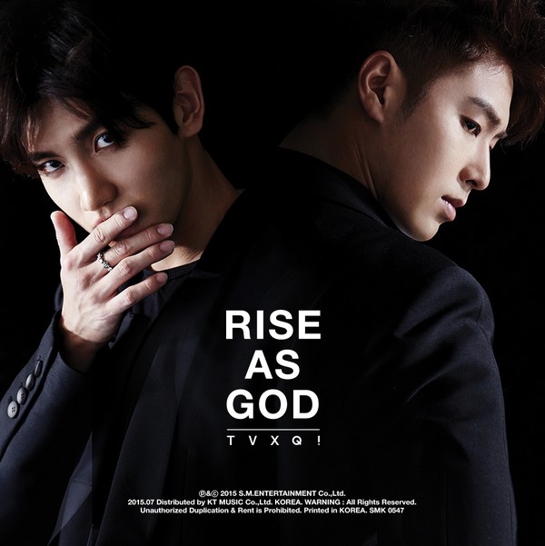 동방신기 스페셜 앨범 'RISE AS GOD' 베일 벗어 | Save Internet 뉴데일리
