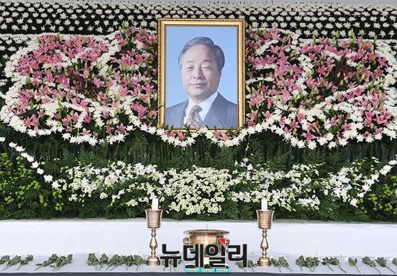 국회 '한중FTA' 본회의 또 연기…YS 영결식 핑계 | Save Internet 뉴데일리