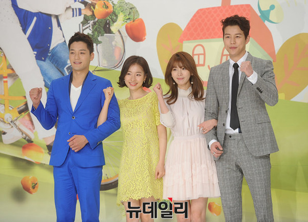 [포토] KBS1 일일드라마 '별난 가족' 제작발표회 개최 | Save Internet 뉴데일리