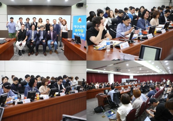 DIMF, '미래 10년-세계축제' 위한 국제심포지엄 성료 | Save Internet 뉴데일리