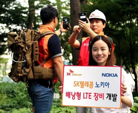 SKT, 노키아와 휴대형 통신시스템 '배낭형 LTE 장비' 선봬 | Save Internet 뉴데일리