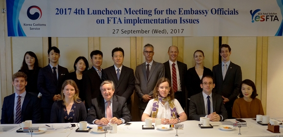 복잡 까탈 '원산지 표시' 손쉽게… 관세청-EU 'FTA-PASS' 협의 | Save Internet 뉴데일리