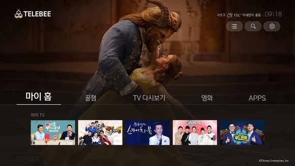 KT스카이라이프, 개인 맞춤형 OTT 서비스 통했다 | Save Internet 뉴데일리