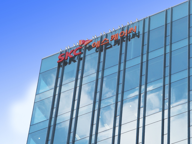 SKC, 3Q 영업익 405억원…전년 대비 25% 하락 | Save Internet 뉴데일리