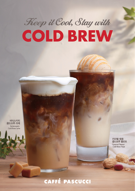 [Daily New식품] SPC그룹, hy, CJ제일제당 外 | Save Internet 뉴데일리