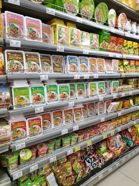 팔도 '도시락', 2년 법정 다툼 끝 러시아 저명상표 등재… 한국 기업 최초 | Save Internet 뉴데일리