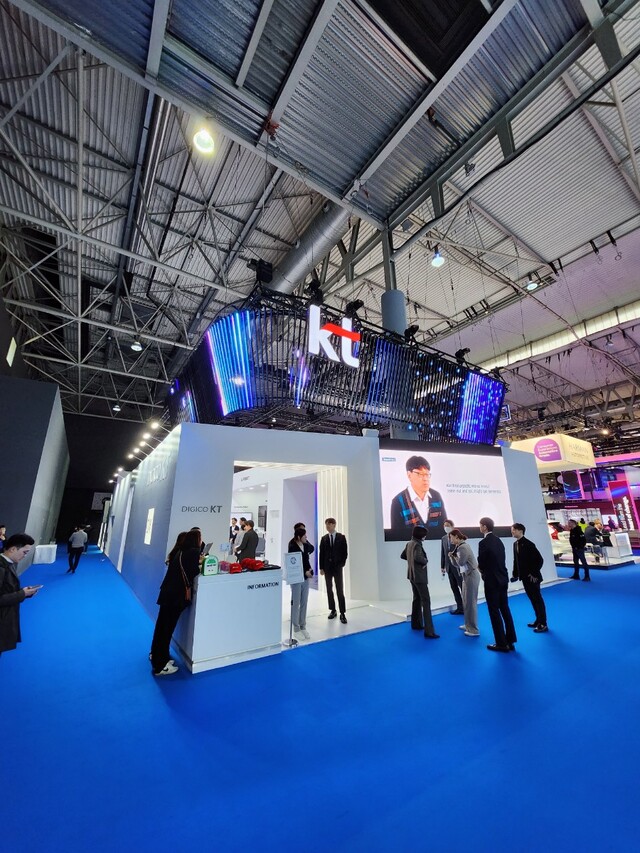 [MWC 2023] KT-NTT도코모, '글로벌 오픈랜 생태계 확장' 맞손 | Save Internet 뉴데일리