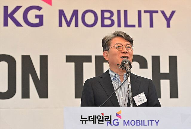 KG모빌리티, KG ETS로 최대주주 변경… 곽정현 KG케미칼 대표 승계 수순 | Save Internet 뉴데일리
