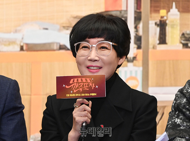 [포토] MBN 신규 예능 '깐죽포차' 16일 첫 방송 | Save Internet 뉴데일리