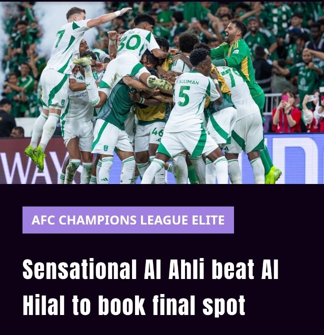'광주 7-0 대파한 팀 맞아?' … 알 힐랄, '센세이션' 알 아흘리에 1-3 완패 | Save Internet 뉴데일리