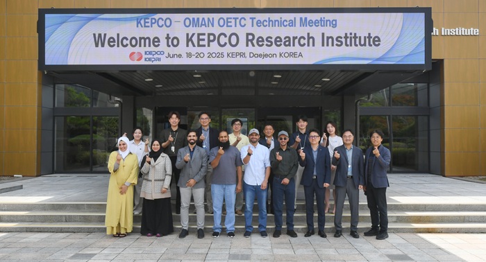 한전, 오만과 전력기술 협력…중동 진출 교두보 확보 | Save Internet 뉴데일리