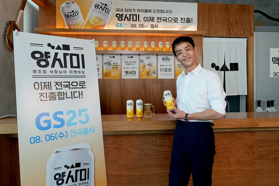 [Daily New유통] 현대홈쇼핑, 파리바게뜨, 롯데칠성음료 外 | Save Internet 뉴데일리