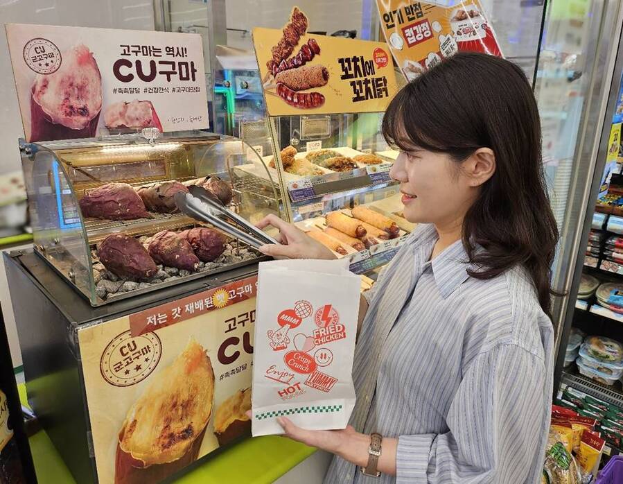 [Daily New유통] 블랙야크, CU, CJ제일제당 外 | Save Internet 뉴데일리