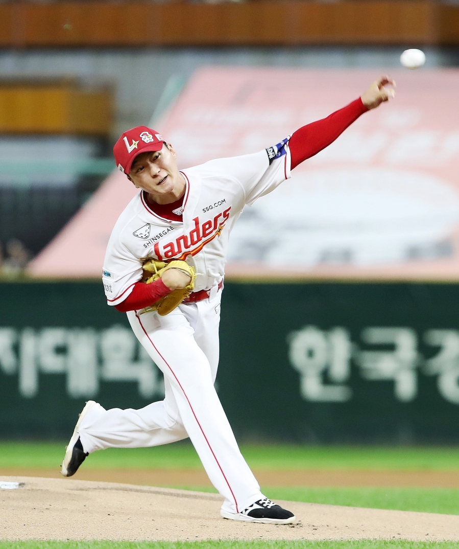 '김건우 인생투 던졌다' … 토종 투수 최다 타이 '12K', SSG는 3위 굳히기 | Save Internet 뉴데일리