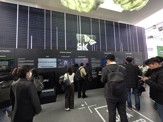 APEC 빛내는 韓 기업들 … 삼성·SK·현대차·LG 최첨단 기술 총출동 | Save Internet 뉴데일리