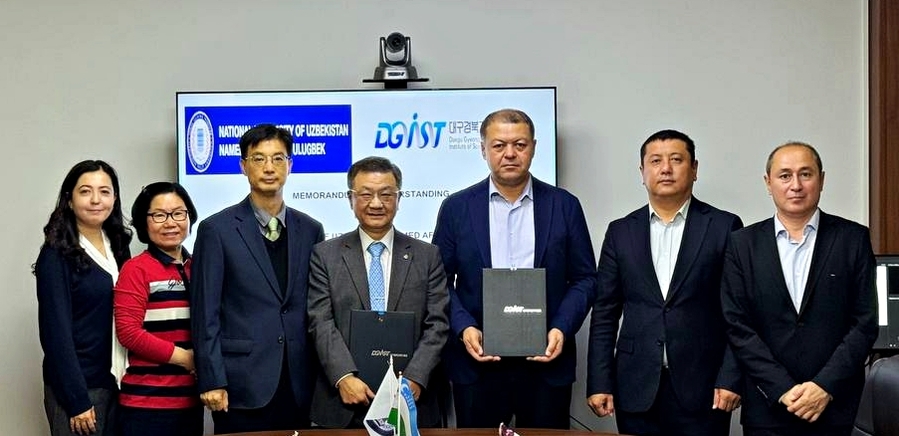 DGIST, 우즈베키스탄 국립대학교와 기술경영 분야 국제협력 MOU 체결 | Save Internet 뉴데일리
